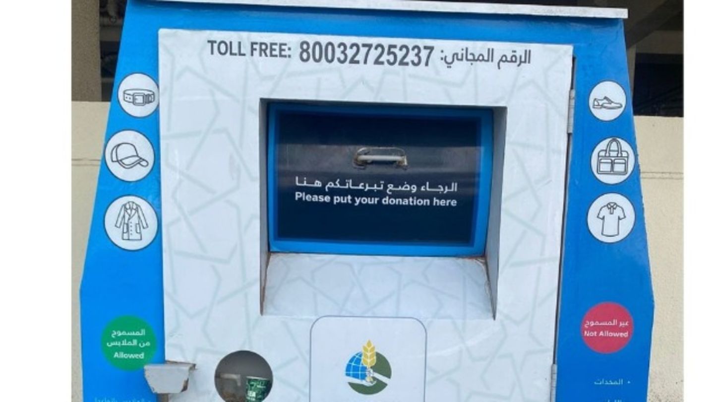 Dar Al Ber Society Donation Box(NGOs & Care Centres) in Al Quoz 1 ...