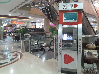 Abu Dhabi Commercial Bank (ADCB) - ATM(Banks & ATMs) in Al Rashidiya ...