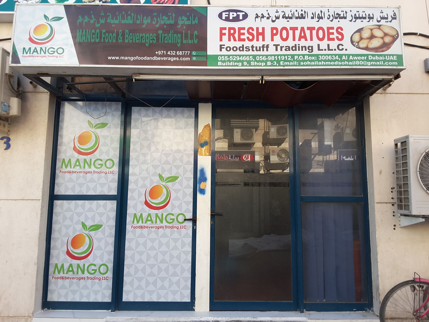 Fresh Potatoes Foodstuff Trading(Food Stuff Trading) in Ras Al Khor ...
