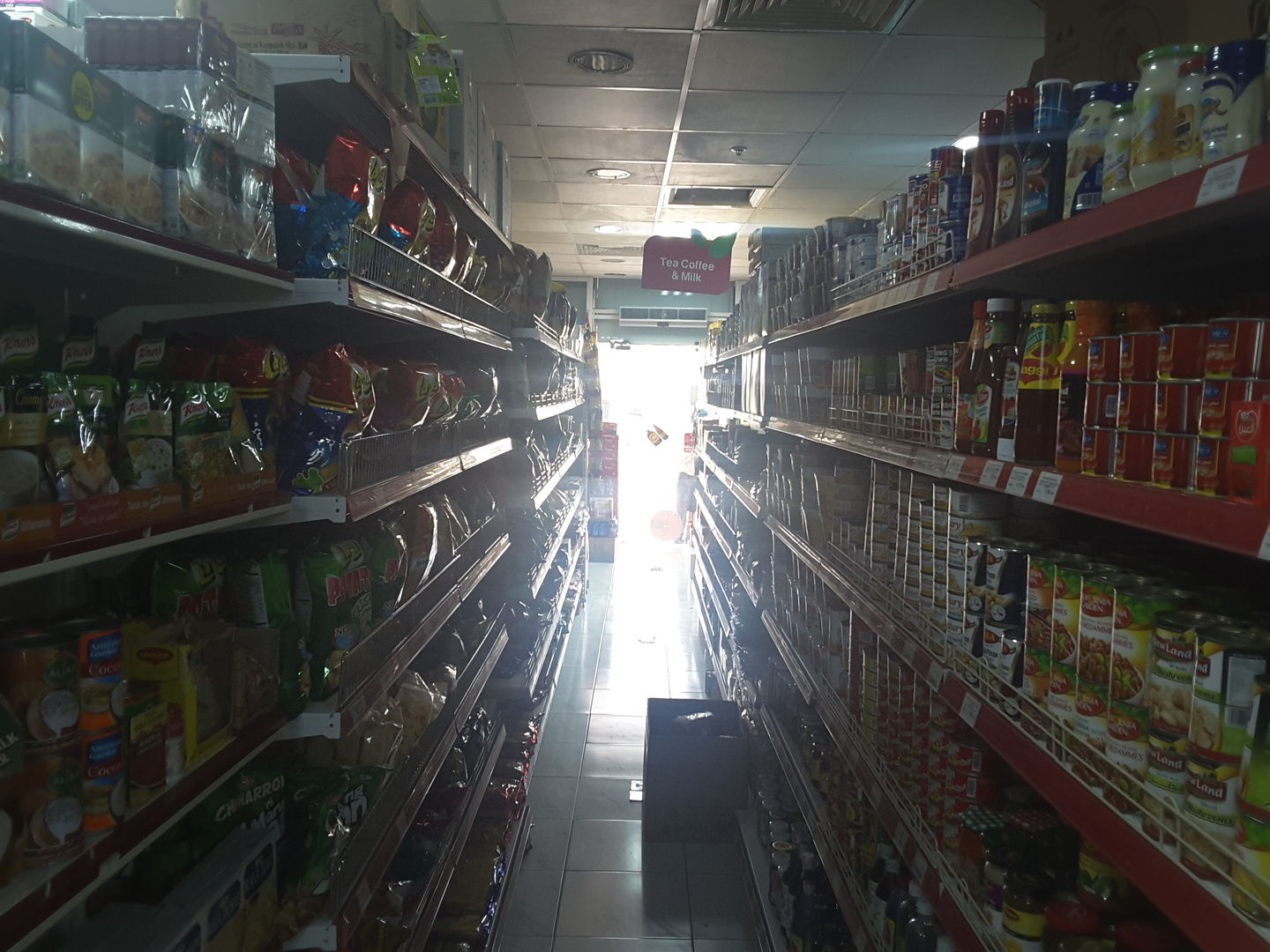 Fresh and Plus Mart(Supermarkets, Hypermarkets & Grocery Stores) in ...