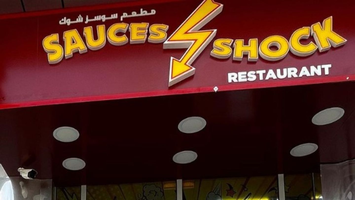 Sauces Shock Restaurant(Restaurants & Bars) in Al Quoz 1, Dubai - HiDubai
