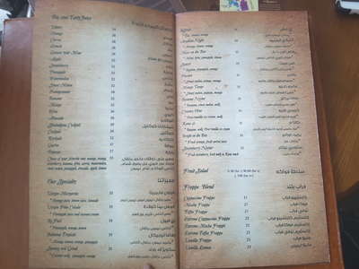 The Kana Cafe(Restaurants & Bars) in Business Bay, Dubai - HiDubai