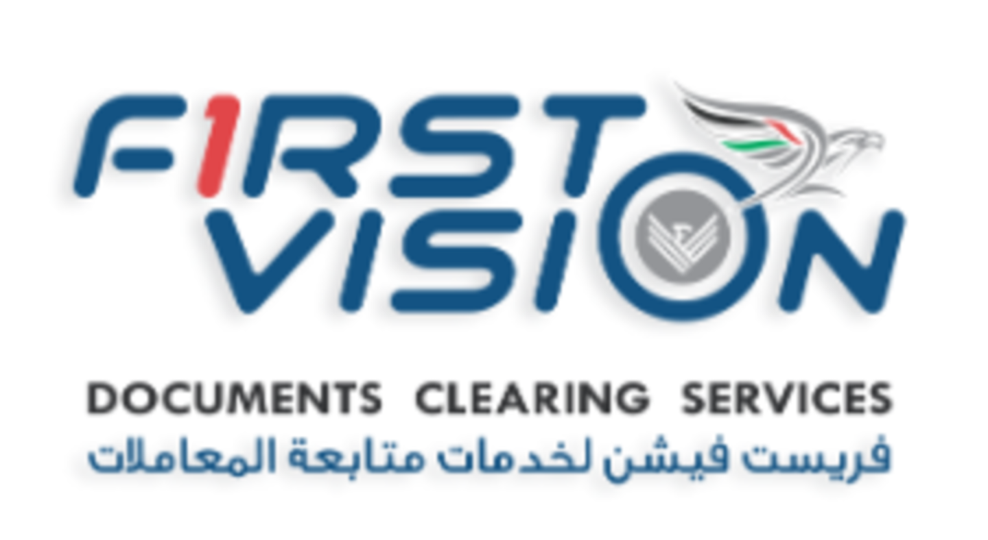 First Vision Documents Clearing Services(Expat Services) in Al Karama ...