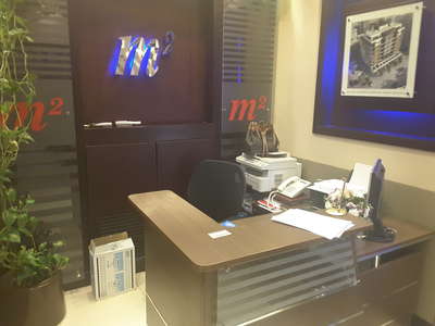 Emsquare Engineering Consultants(Engineering Consultants) in Al Baraha ...