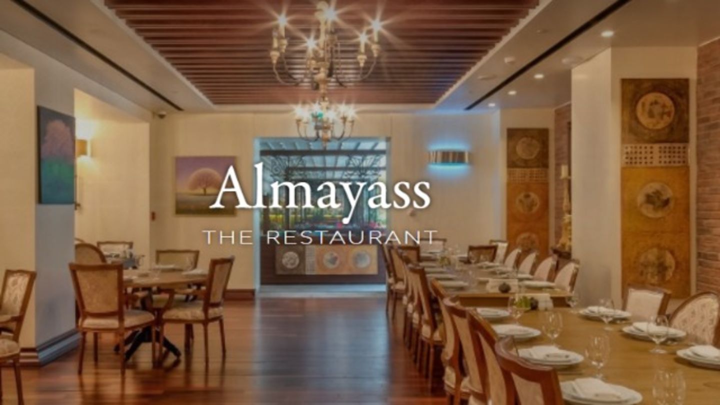 Almayass(Restaurants & Bars) in Downtown Dubai, Dubai - HiDubai