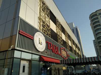 Talal Grill & Restaurant(Restaurants & Bars) in Al Qusais 1, Dubai ...