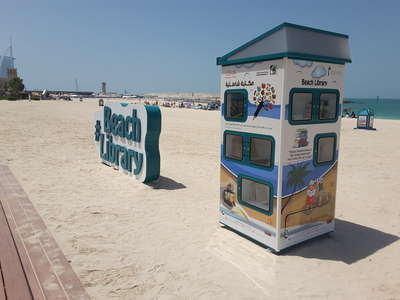 Beach Library(Libraries) in Umm Suqeim 2, Dubai - HiDubai