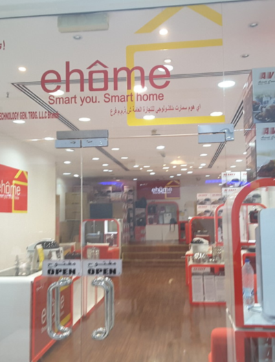 Ehome Smart Technology General Trading(Kitchen & Dining) in Mankhool ...