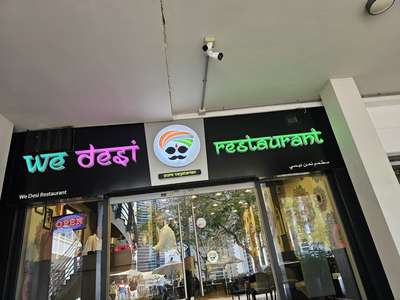 We Desi Restaurant(Restaurants & Bars) in Jumeirah Lake Towers (Al ...