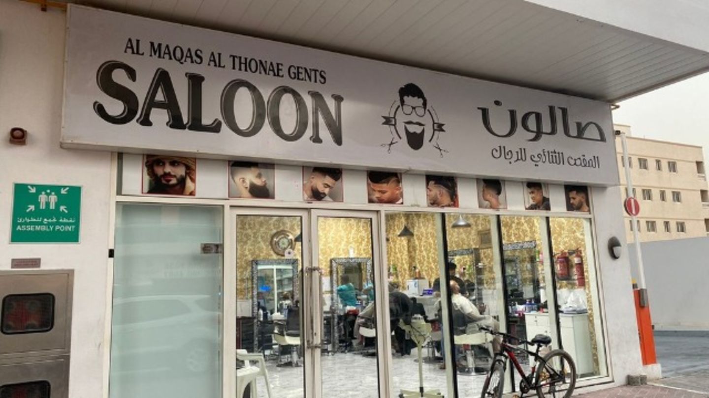 Al Maqas Al Thonae Gents Saloon, (Beauty Salons) in Al Warqa'a 1, Dubai ...