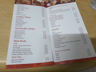 Peshwa Restaurant(Restaurants & Bars) in Al Karama, Dubai - HiDubai