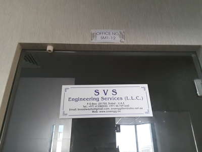 SVS Engineering Services(Heavy Equipment & Machinery) in Al Qusais ...
