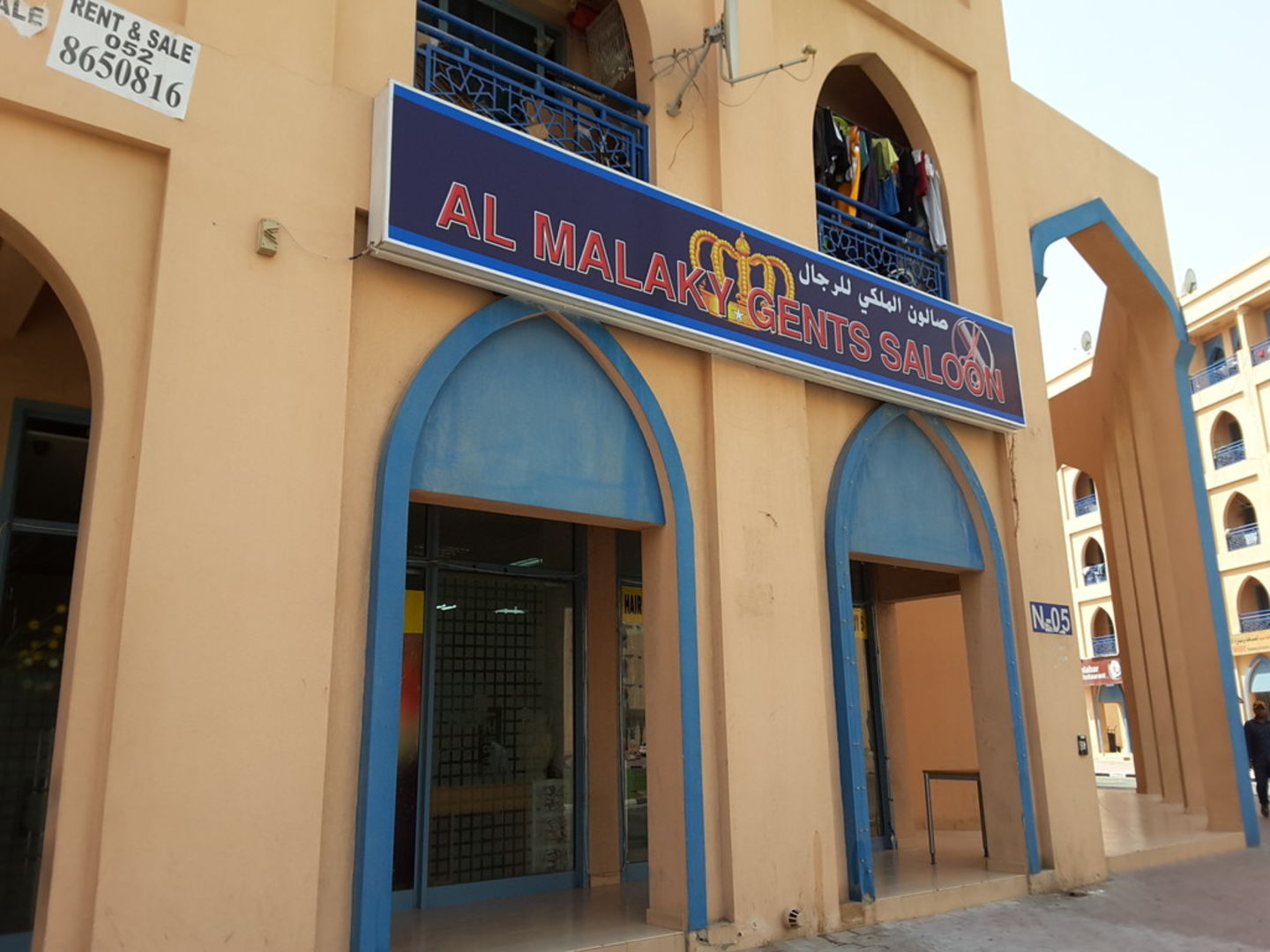 Al Malaky Gents Saloon(Beauty Salons) in International City (Warsan 1), Dubai - HiDubai