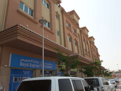 Royal Express Laundry(Laundry) in Jumeirah Village Triangle (Al Barsha ...