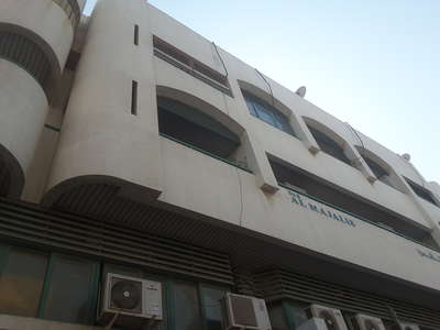 Salim Bin Juma Building Maintenance & Contracting(Handyman ...