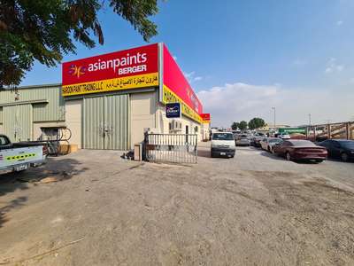 Haroon Paint Trading(Office Furniture, Plants & Décor) in Ras Al Khor ...