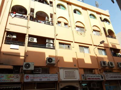 Al Hatim Hardware Trading(Construction & Building Material Trading) in ...