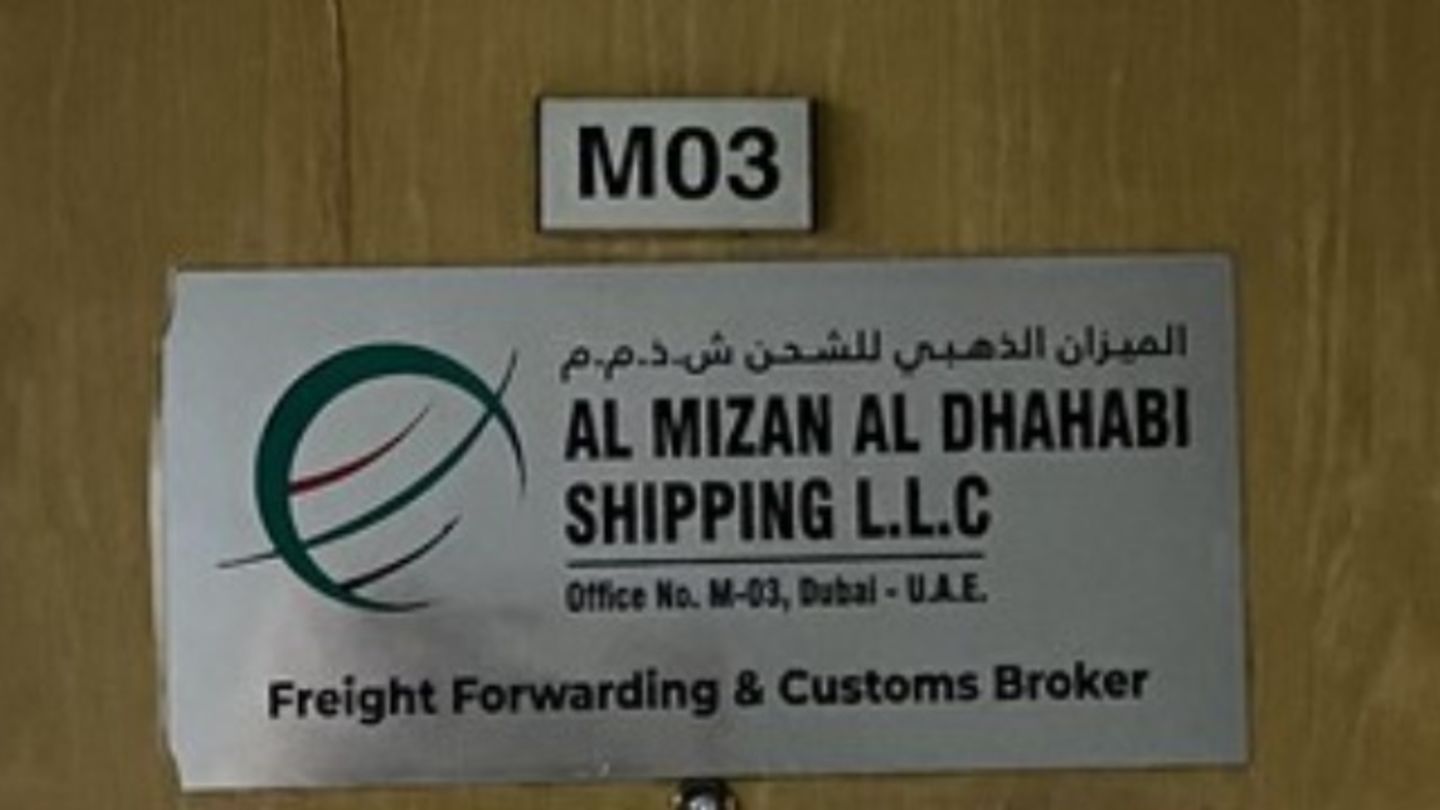 Al Mizan Al Dhahabi Shipping(Shipping) in Al Raffa, Dubai - HiDubai
