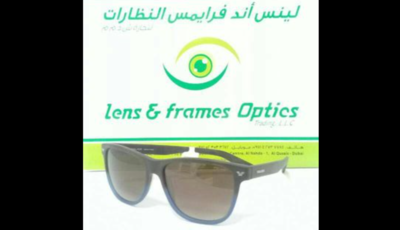 Lens And Frames Optics Trading(Watches & Eyewear) in Al Karama, Dubai ...