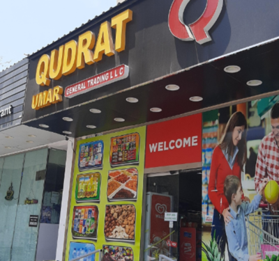Qudrat Umar General Trading(Supermarkets, Hypermarkets & Grocery Stores ...