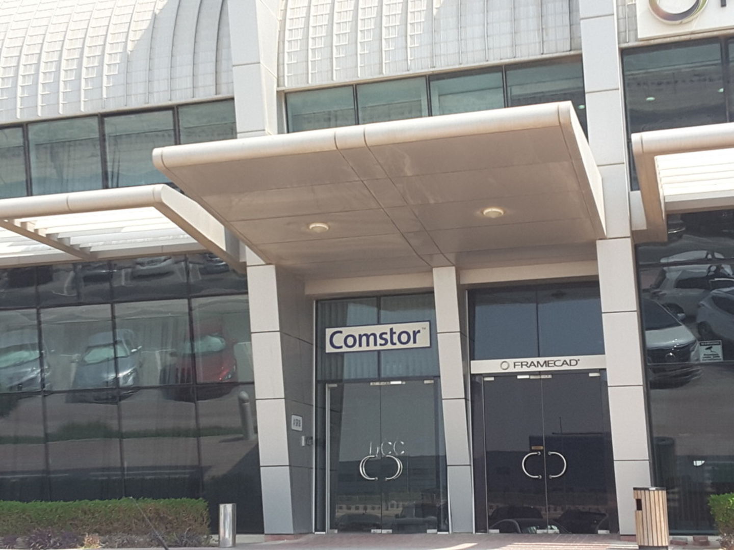 Comstor(IT Services) in Jebel Ali Industrial 2, Dubai - HiDubai