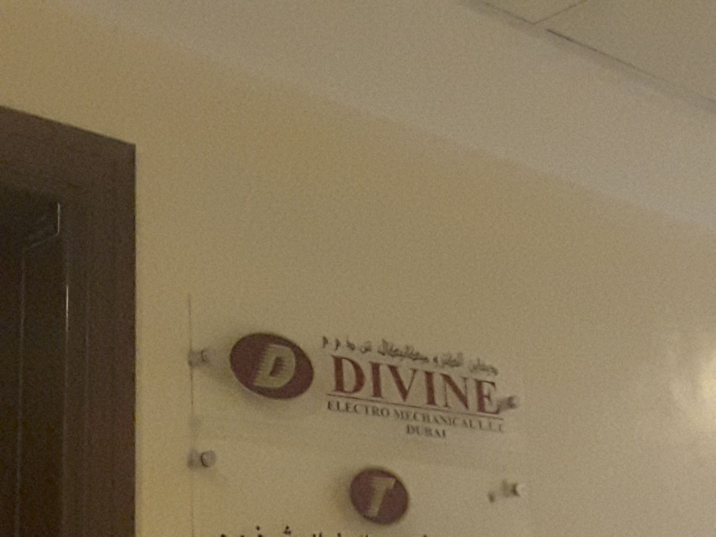 Divine Electro Mechanical(Distributors & Wholesalers) in Naif, Dubai ...