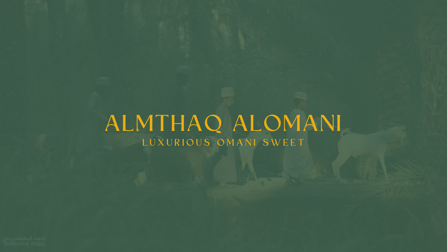 Almthaq Alomani(Bakeries, Desserts & Sweets) in Al Mizhar 1, Dubai ...