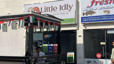 Little Idly Cafeteria(Cafeterias) in Al Karama, Dubai - HiDubai