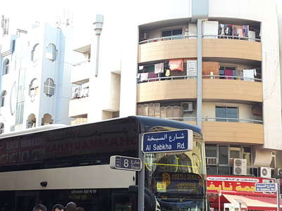 Masooma Ali Meat Trading(Supermarkets, Hypermarkets & Grocery Stores ...