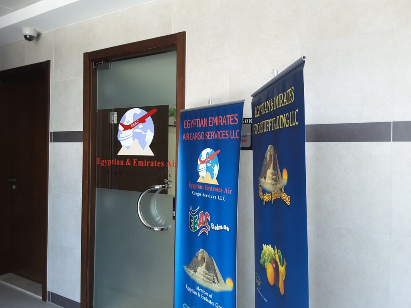 Egyptian & Emirates Air Cargo(Air Cargo Services) in Al Khabaisi, Dubai ...