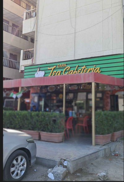 Dark Tea Cafeteria(Cafeterias) in Al Quoz Industrial 4, Dubai - HiDubai