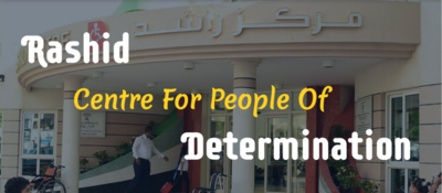 Rashid Center for People of Determination(Training & Learning Centres ...
