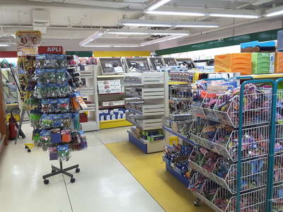 Oxford Stationery(Office Supplies & Stationery) in Al Nahda 2, Dubai ...