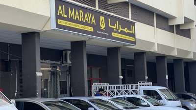 Al Maraya Office Furniture Trading Co.(Office Furniture, Plants & Décor ...