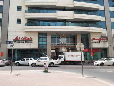 Ahmed Abdul Rehman & Sons(Kitchen & Dining) in Al Raffa, Dubai - HiDubai
