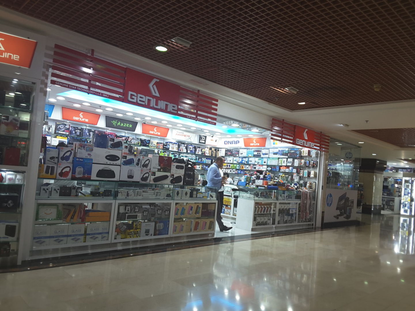 Genuine Star Technology(Consumer Electronics) in Mankhool, Dubai - HiDubai