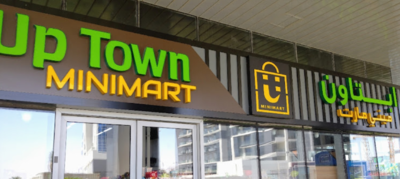Uptown Mini Mart(Supermarkets, Hypermarkets & Grocery Stores) in ...