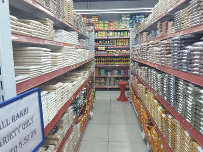 Al Adil Trading Co.(Supermarkets, Hypermarkets & Grocery Stores) in Al ...