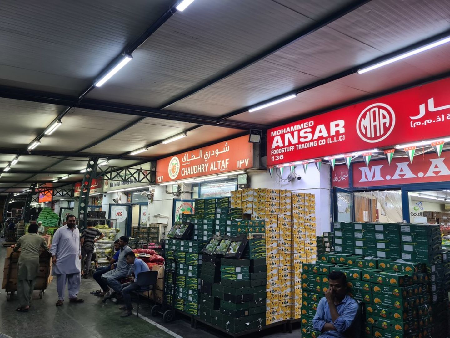 Chaudhry Altaf Trading(Food Stuff Trading) in Ras Al Khor Industrial 3 ...