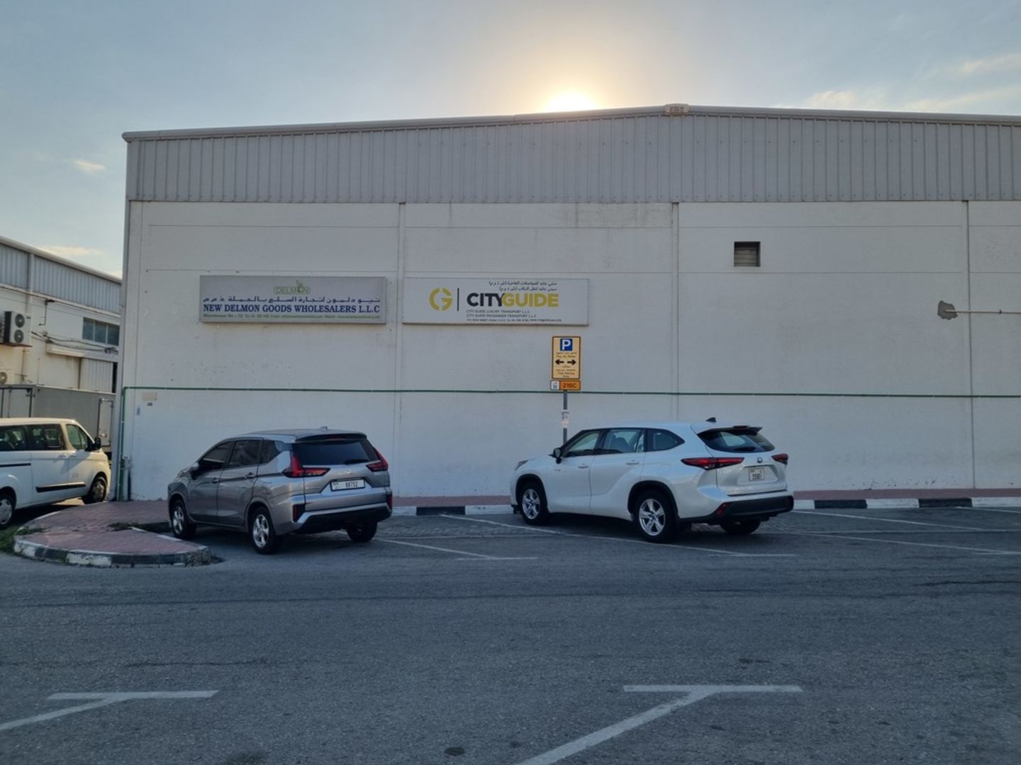 New Delmons Goods Wholeseller(Distributors & Wholesalers) in Umm Ramool ...