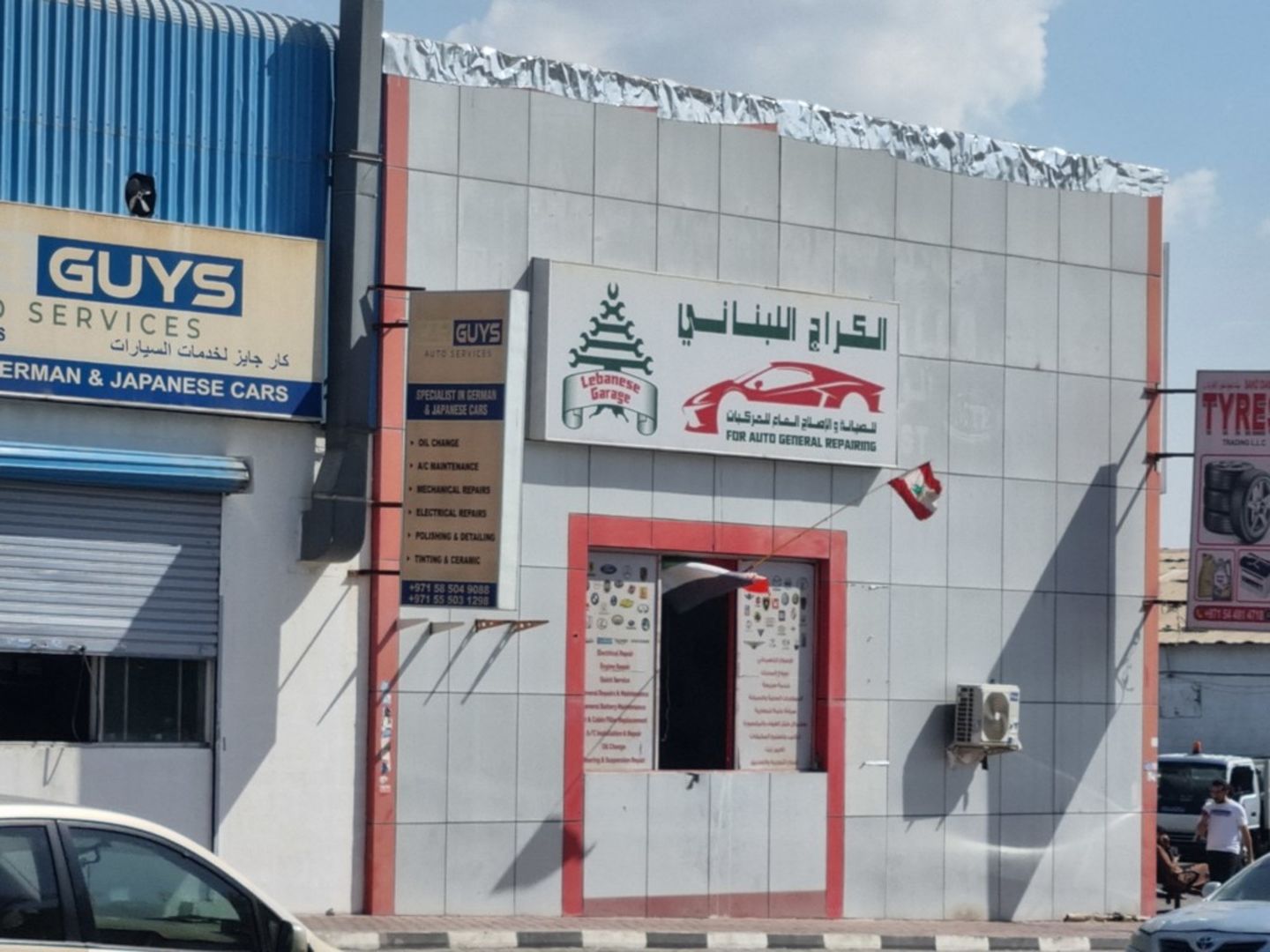 Lebanese Garage For Auto General Repairing(Car Assistance & Repair) in ...