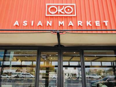 Qko Asian Market(Supermarkets, Hypermarkets & Grocery Stores) in Al ...