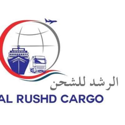 Al Rushd Cargo(Shipping) in Al Sabkha, Dubai - HiDubai