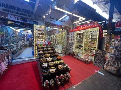 Shams Al Fatah Spices Trading(Souvenirs & Gifts) in Al Fahidi (Al Souq ...