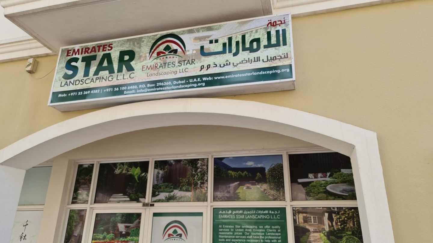 Emirates Star Landscaping(Gardening & Landscaping) in International ...