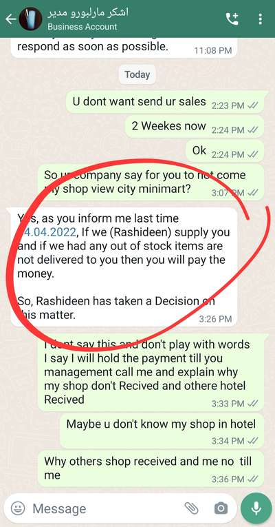 Al Rashideen Trading And Distribution Of Tobacco Products(Smoking ...