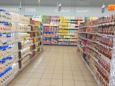 Geant Supermarket(Supermarkets, Hypermarkets & Grocery Stores) in ...