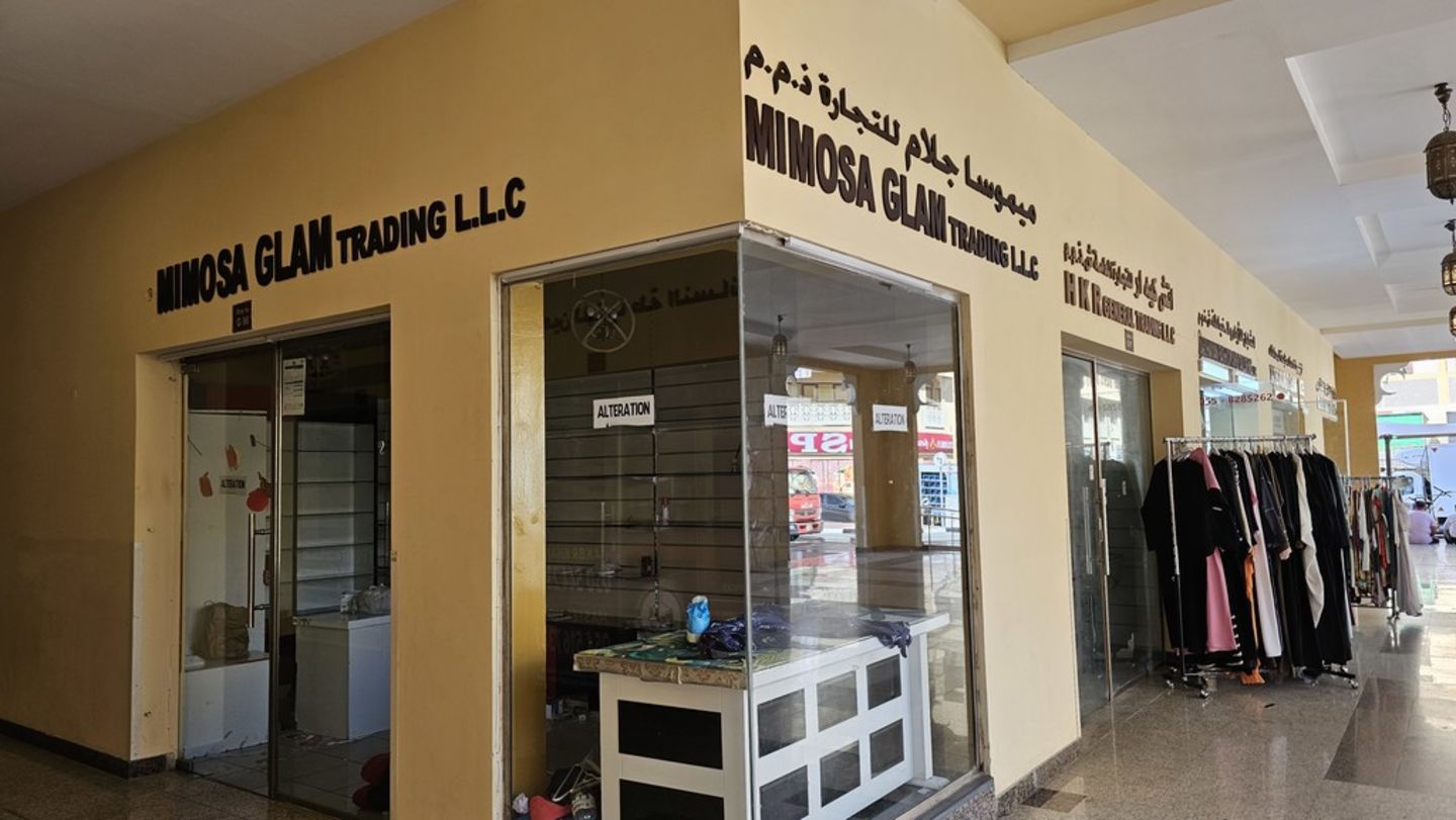 Mimosa Glam Trading(Beauty & Cosmetics Stores) in Meena Bazar (Al Souq Al Kabeer), Dubai - HiDubai