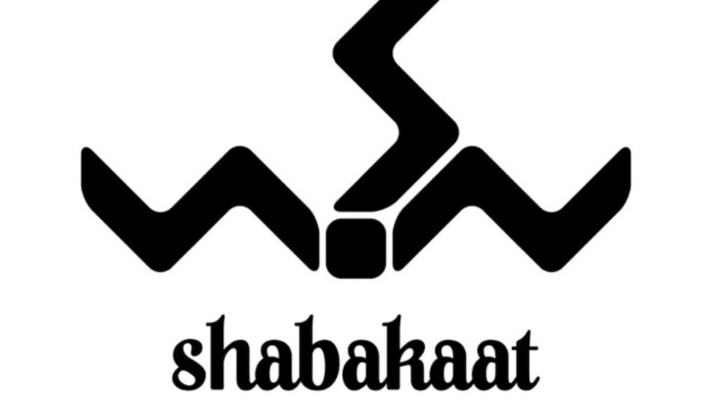Shabakaat Sports Service(Dubai SME Members) in Downtown Dubai, Dubai ...
