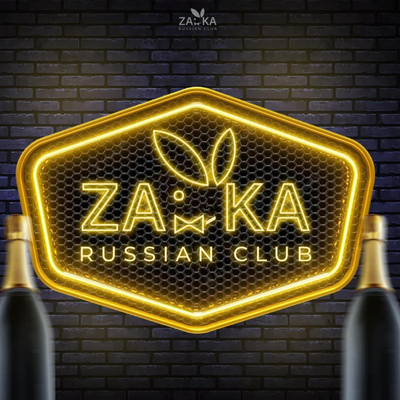 Zayka Club night Clubs(Nightclubs) in Al Muraqqabat, Dubai - HiDubai